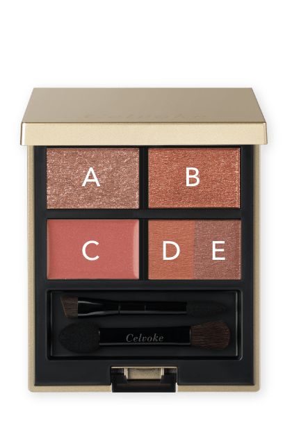 Celvoke 2023 Summer Makeup Collection | Modern Bohemian Journey ｜Celvoke