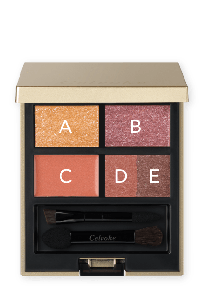 Celvoke 2023 Summer Makeup Collection | Modern Bohemian Journey ｜Celvoke