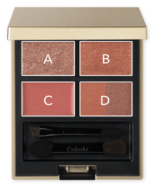 Celvoke 2023 Summer Makeup Collection | Modern Bohemian Journey ｜Celvoke